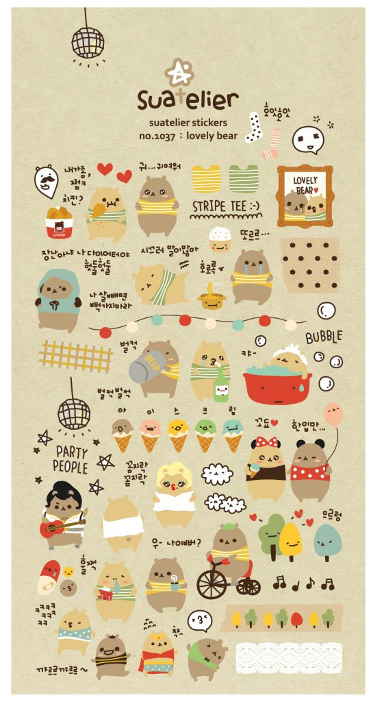 מדבקות LOVELY BEAR בחנות האונליין דן דיל