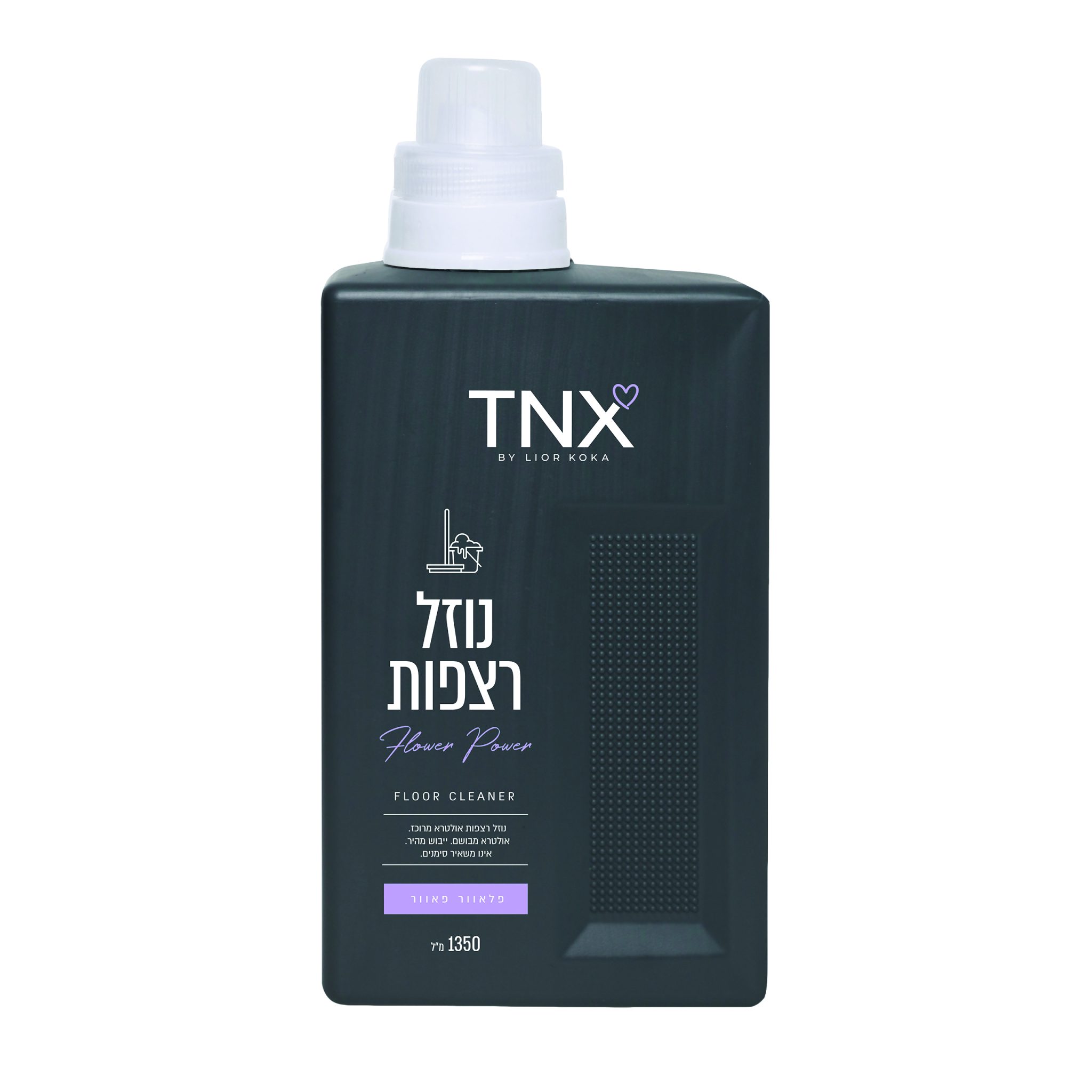 מוצרי ניקיון של ליאור קוקה - מוצרי TNX בחנות האונליין דן דיל